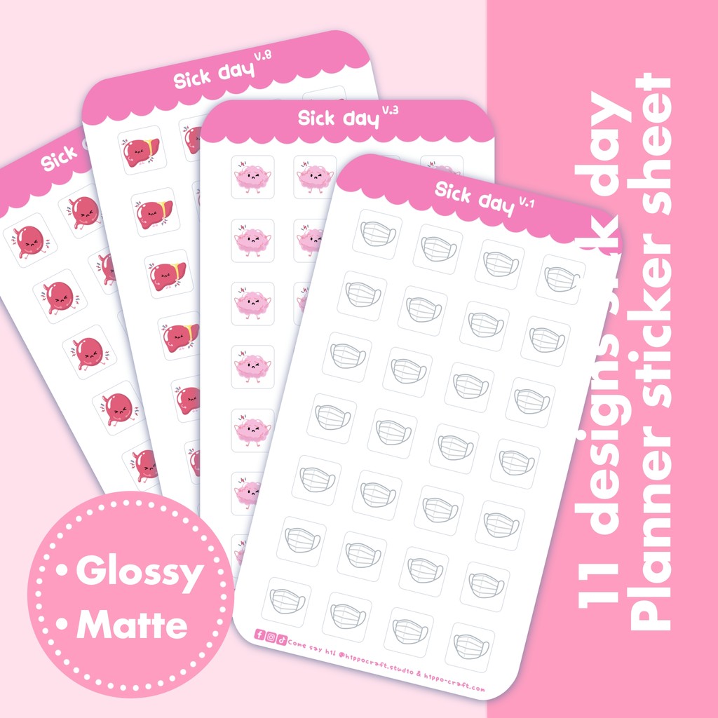 11 แบบ sick day | Planner sticker sheet สติ๊กเกอร์ไดคัท วันที่ไม่สบาย ...