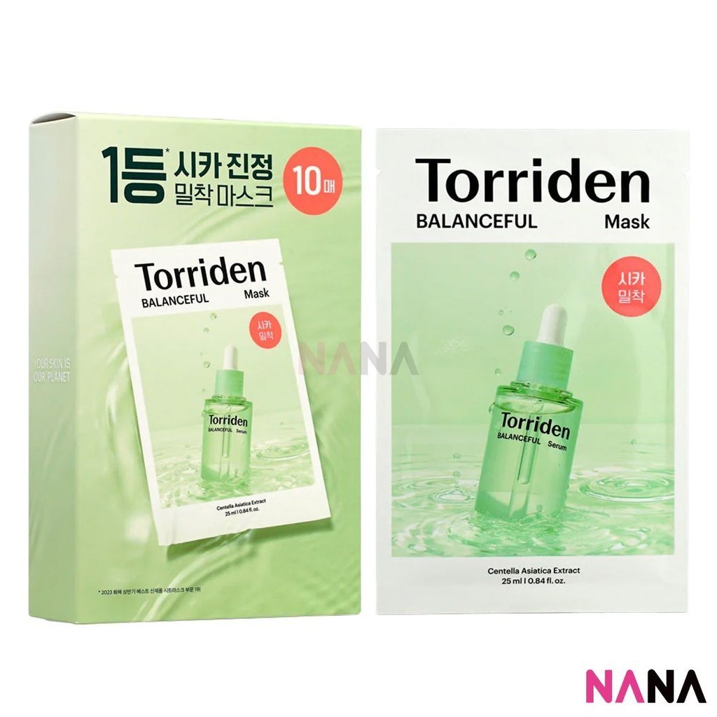Torriden Balanceful Centella Asiatica Extract Cica Mask 10sheets/box ...