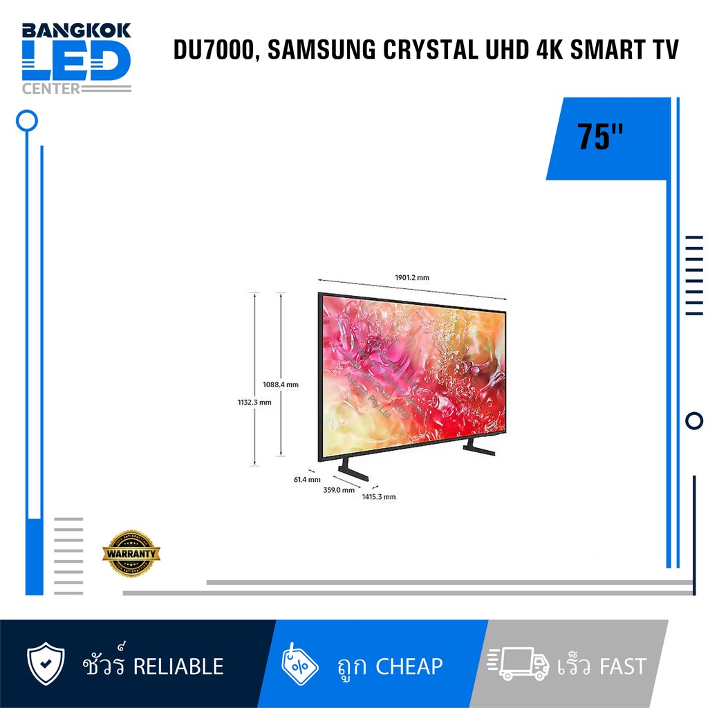 SAMSUNG 75" CRYSTAL UHD 4K DU7000 SMART TV (75DU7000) | Shopee Thailand