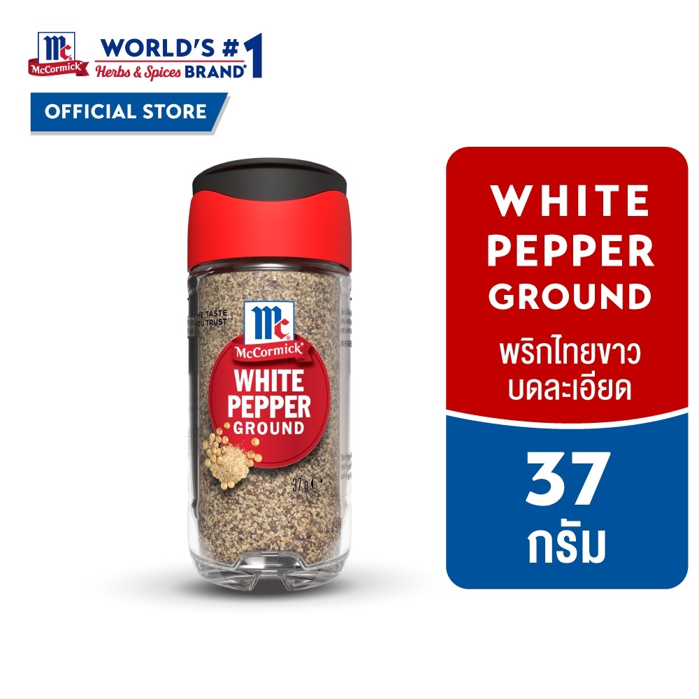 แม็คคอร์มิค พริกไทยขาวบดละเอียด 37 กรัม l McCormick White Pepper Ground ...