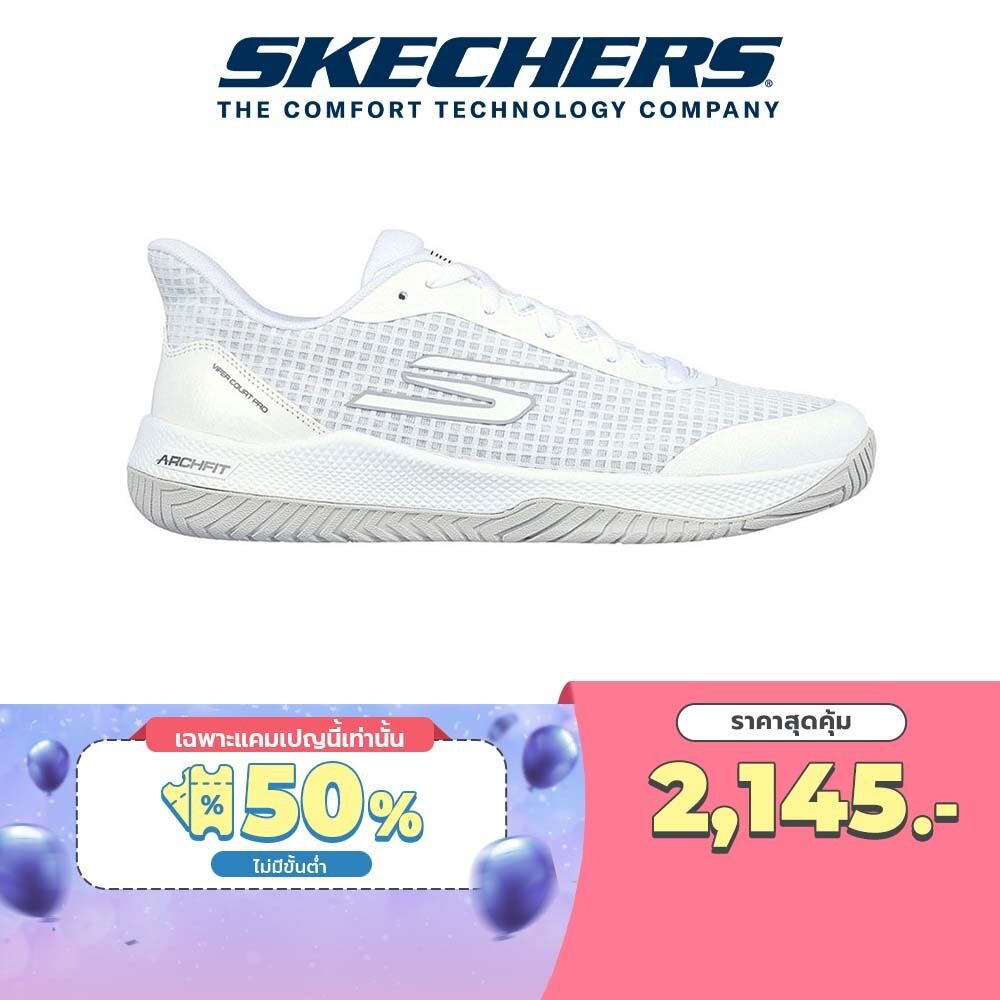 Skechers สเก็ตเชอร์ส รองเท้าผู้ชาย Men Ske Viper Court Pro GOpickleball ...