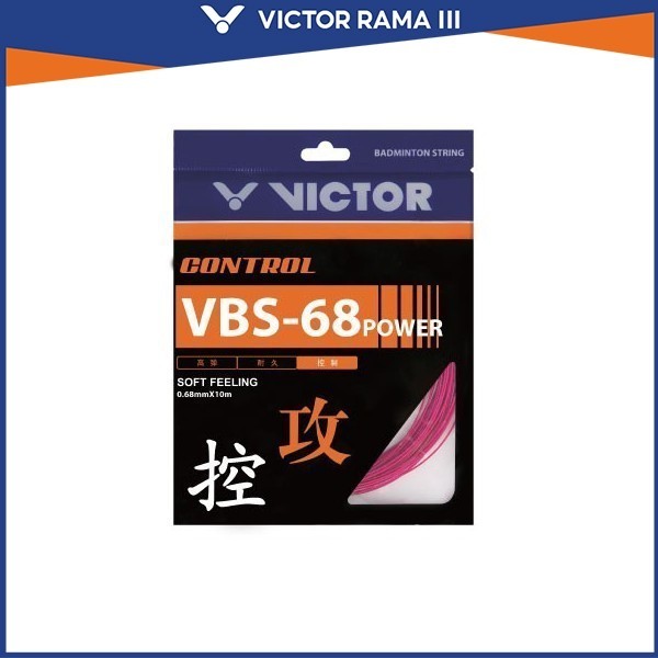 VICTOR สายเอ็นแบดมินตัน รุ่น VBS-68P | Shopee Thailand