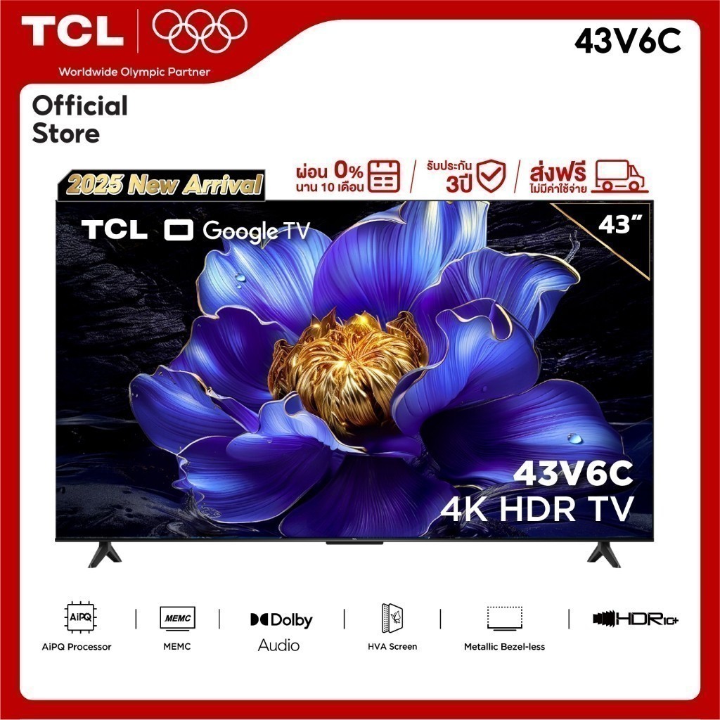 NEW 2025 TCL TV รุ่น V6C ขนาด 43 นิ้ว 4K UHD Google TV รุ่น 43V6C HVA Panel ระบบปฏิบัติการ ...