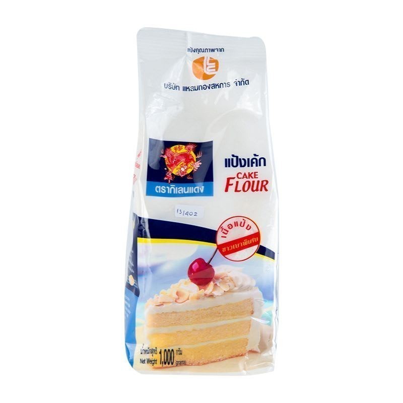 แป้งเค้ก ตรากิเลนแดง 1 กก./ชิ้น รหัสสินค้า : 33699 | Shopee Thailand