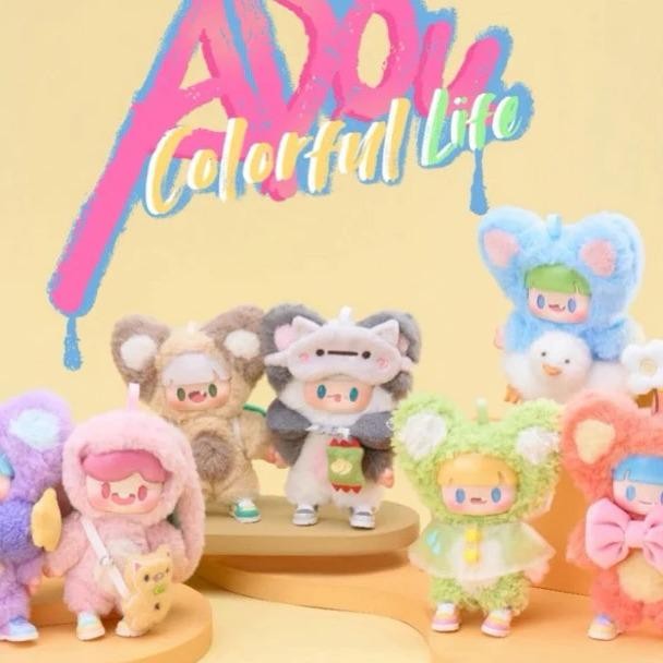 [กล่องสุ่ม] Adou colorful life V2 blind box | Shopee Thailand