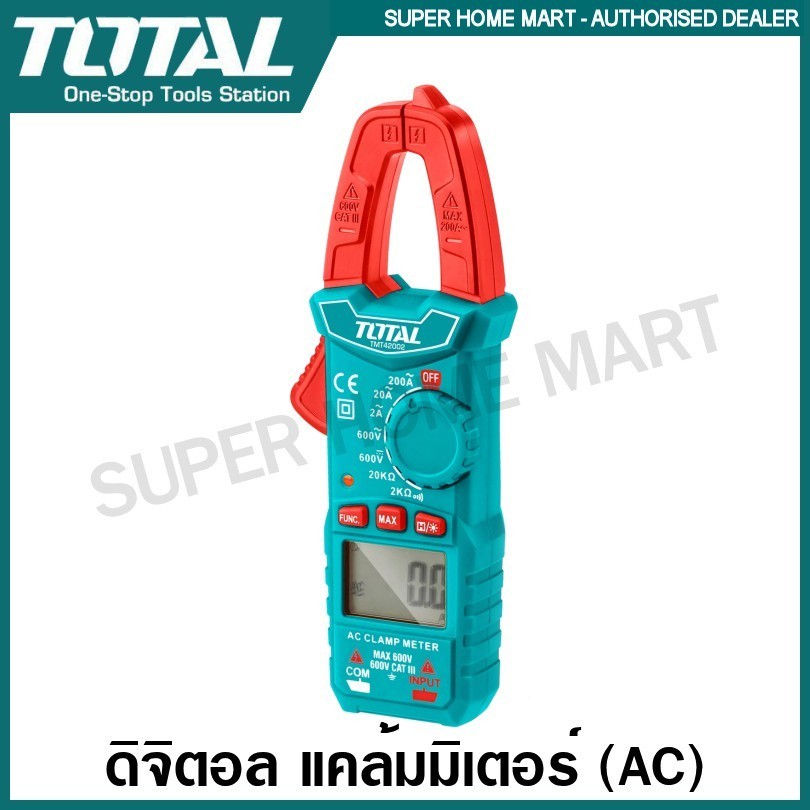 Total ดิจิตอล แคลมป์มิเตอร์ (AC) รุ่น TMT42002 ( Digital AC Clamp Meter ...