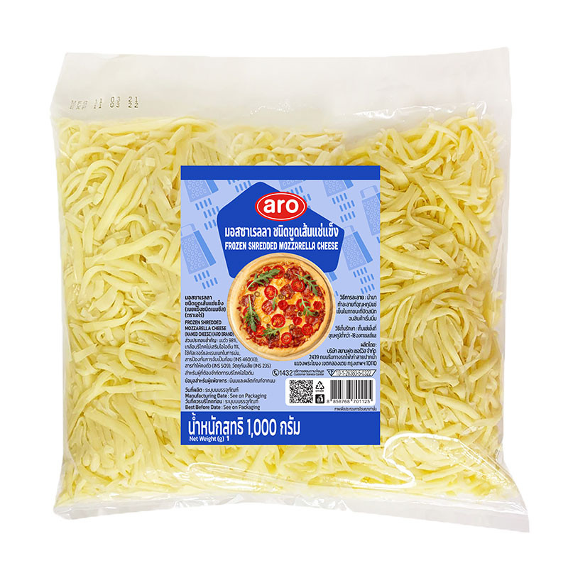 เอโร่ มอสซาเรลล่าขูดเส้นแช่แข็ง 1 กก. ARO Shreded Mozzarella Cheese 1 ...