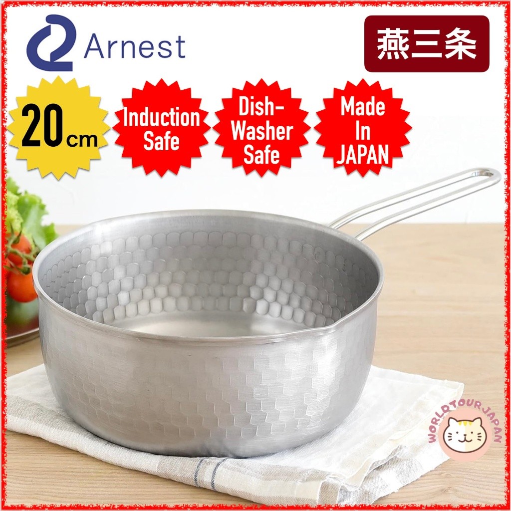 ARNEST Tsubame Sanjo / High Quality Stainless Pan with handle / A-77966 / 20cm Diameter ...