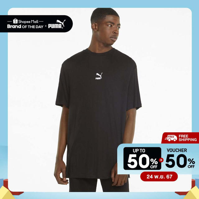 PUMA SPORT CLASSICS - เสื้อยืดผู้ชาย Classics Splitside สีดำ - 53357301 ...