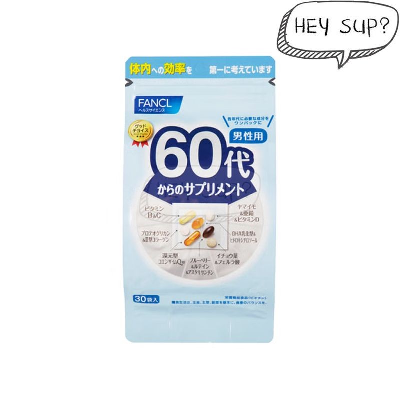FANCL Good Choice 60's Men Health Supplement (30pcs/ Bag) (Vitamins) | Shopee Thailand