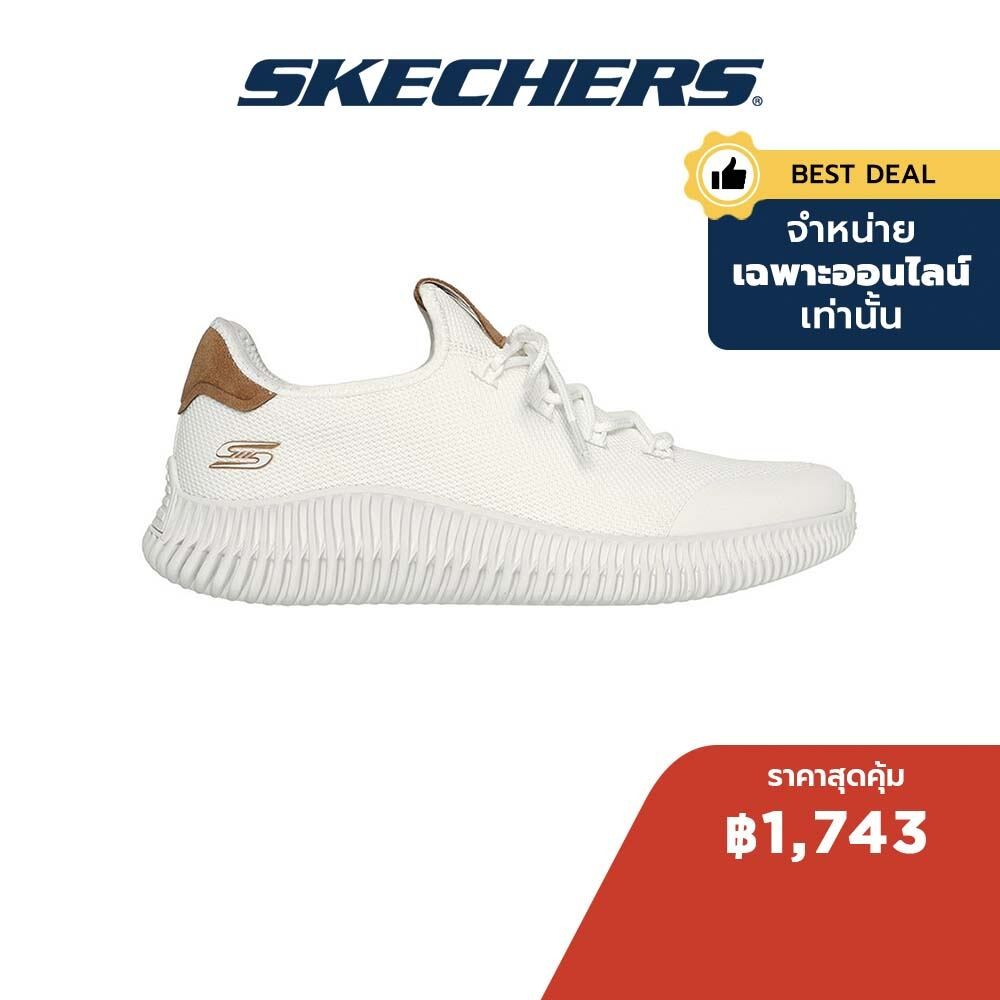 Skechers สเก็ตเชอร์ส รองเท้าผู้ชาย Men Online Exclusive Bobs Geo Bobs ...