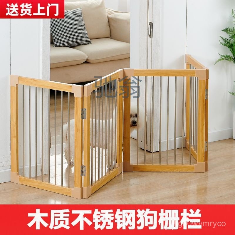 P9a รั้วประตูสัตว์เลี้ยงแยกรั้วสุนัขรั้วสุนัขรั้วในร่มกรงแมวแยกราวขนาด ...
