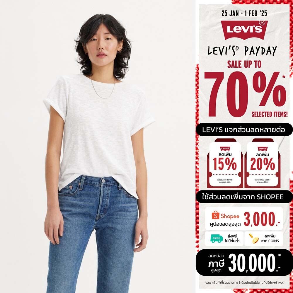 เสื้อยืด Levi's® Women's Margot Short-Sleeve T-Shirt | Shopee Thailand