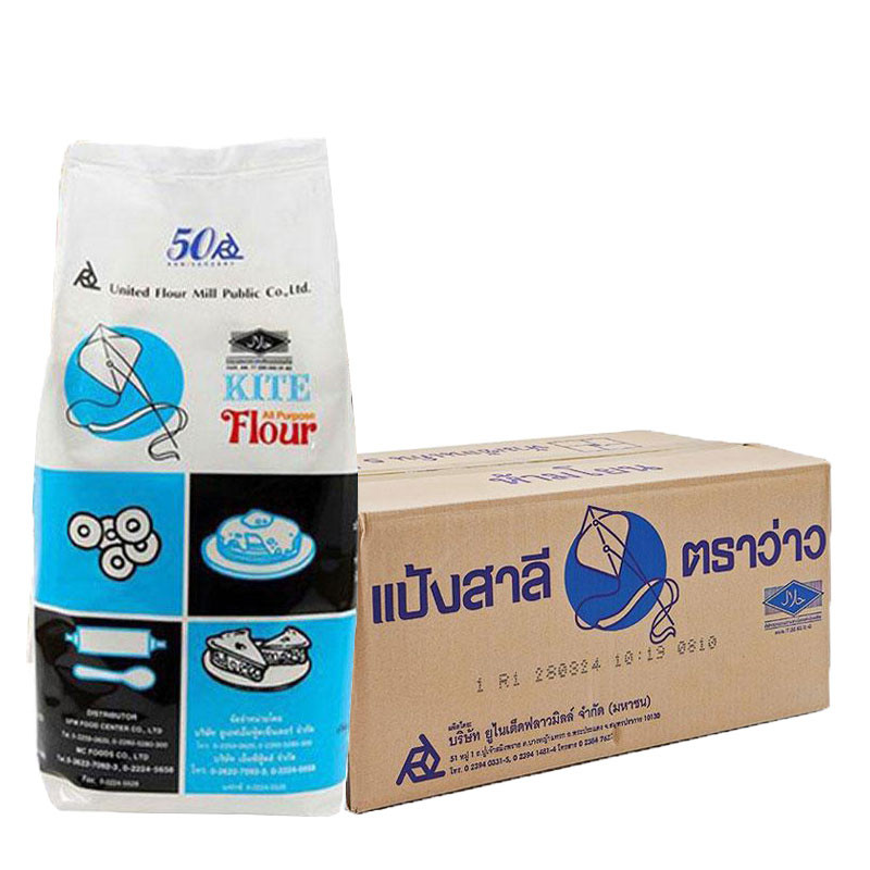 ตราว่าว แป้งอเนกประสงค์ 1 กก. x 10 ( KITE All Purpose Flour 1 kg x 10 ) | Shopee Thailand