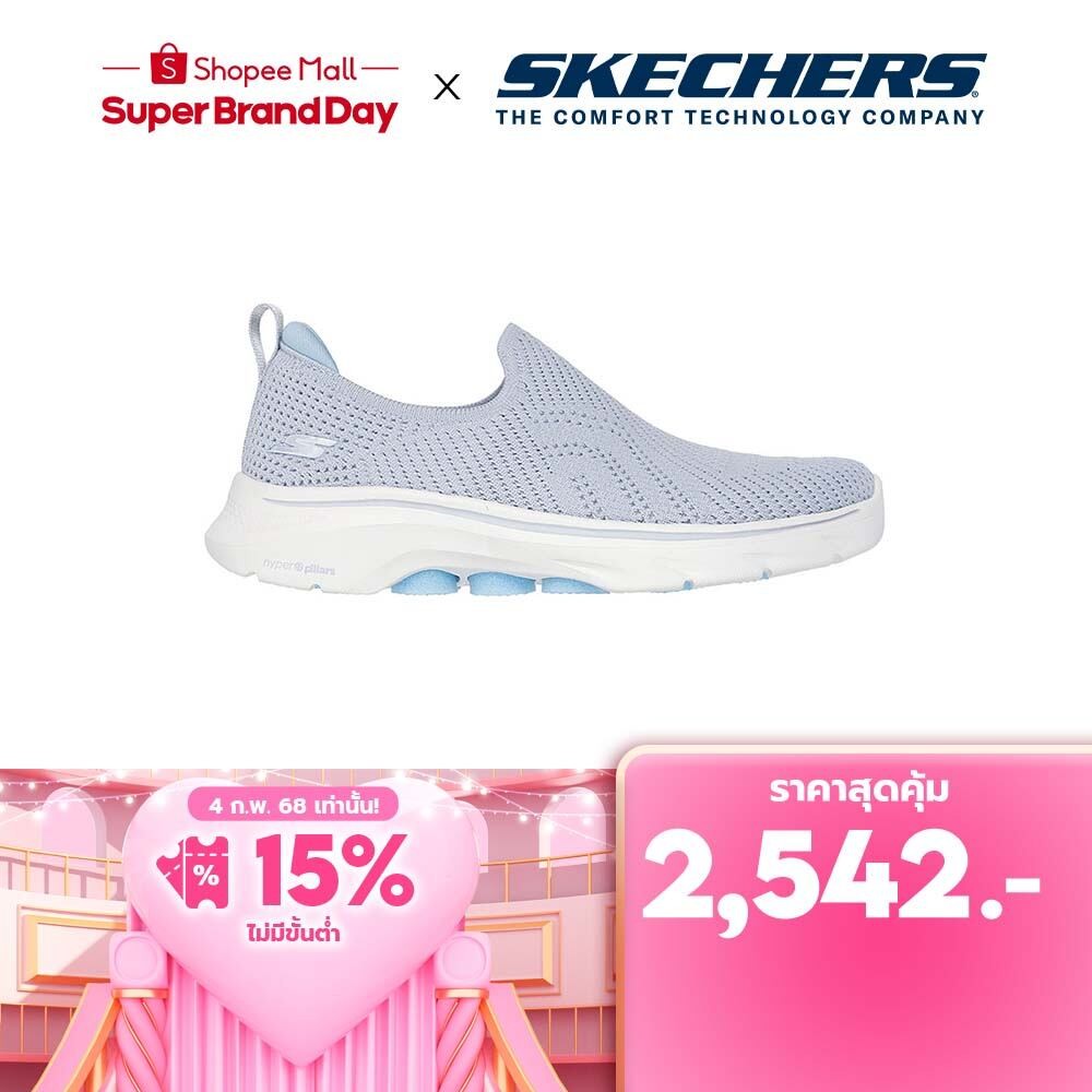 Skechers สเก็ตเชอร์ส รองเท้าผู้หญิง Women GOwalk 7 GOwalk Shoes ...