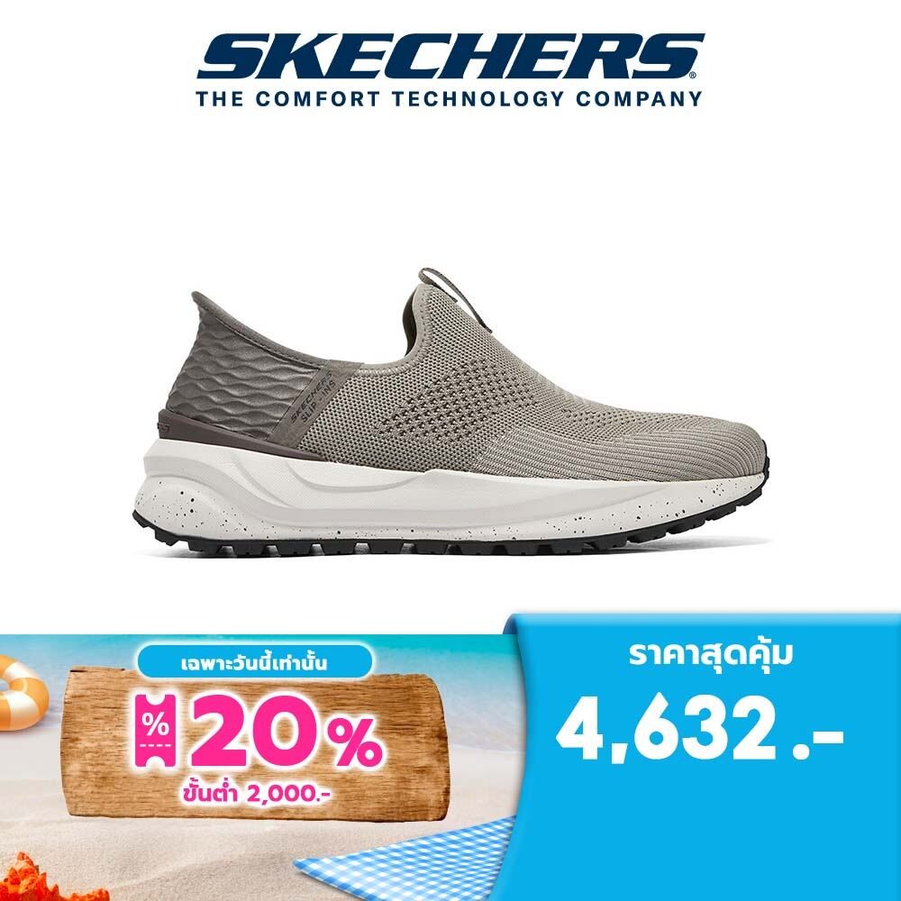 Skechers สเก็ตเชอร์ส รองเท้า ผู้ชาย Slip-Ins USA Street Wear Bogdin ...