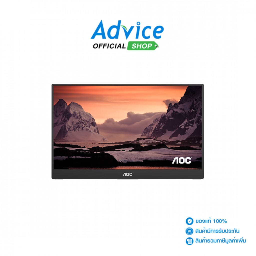 AOC PORTABLE MONITOR 15.6'' 16T10/67 (IPS, USB-C, Mini HDMI) 60Hz ...