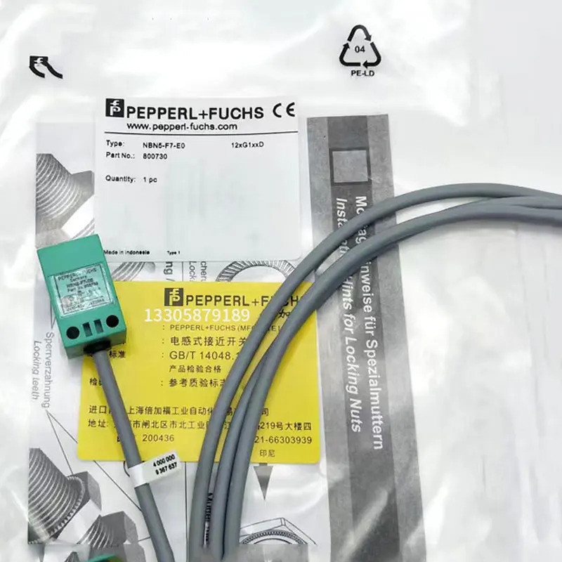 3 ชิ้น NBN5-F7-E0 NBN5-F7-E2 NBN5-F7-EO NBN5-F7-E1 NBN5-F7-E2-Y เซ็นเซอร์ Qquare ขนาดเล็ก ...