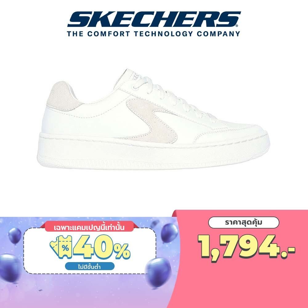 Skechers สเก็ตเชอร์ส รองเท้าผู้ชาย Men Sport Court 92 Skaver Shoes ...