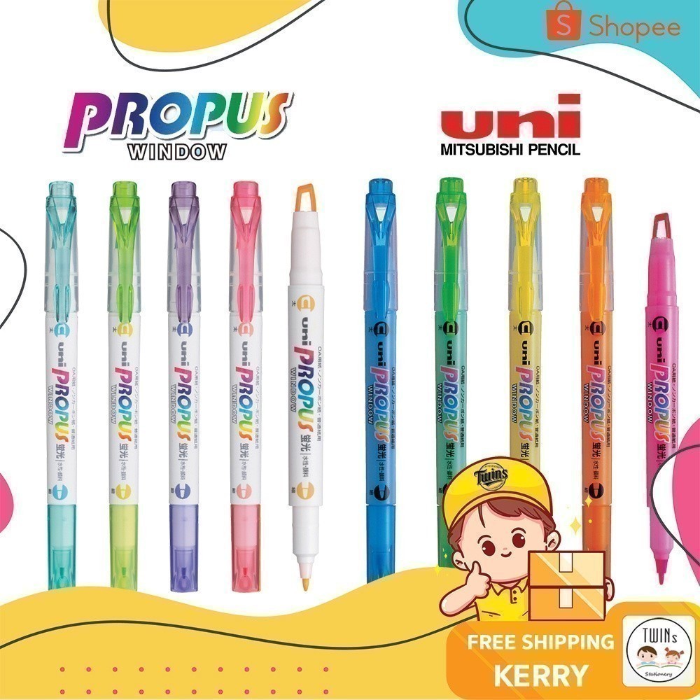 ถูกสุด ทักแชท แจกโค้ด ปากกาเน้นข้อความ PROPUS ยูนิ โปรพลัส สีพาสเทล และ ...