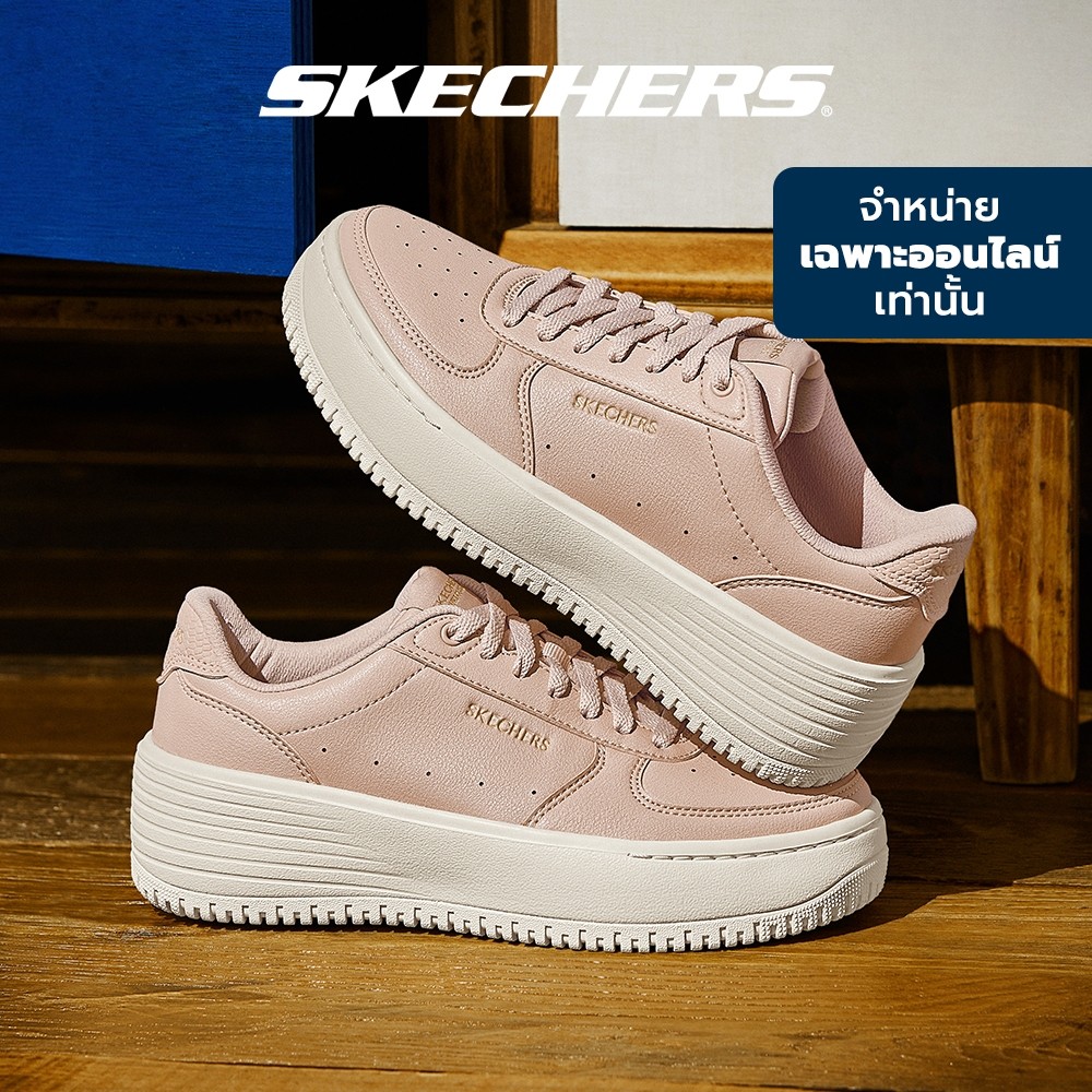 Skechers สเก็ตเชอร์ส รองเท้าผู้หญิง Women Online Exclusive Grand 92 Be ...