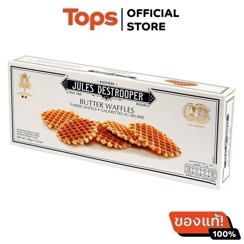 Shopee Thailand | ซื้อขายผ่านมือถือ หรือออนไลน์