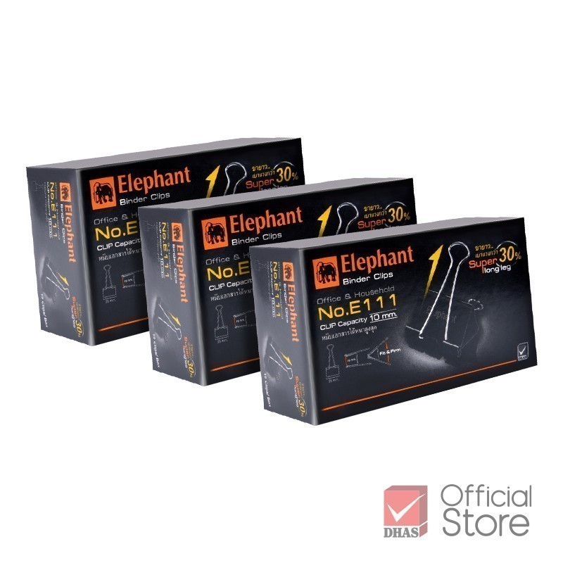 Elephant คลิปหนีบกระดาษ คลิปดำ No.E111 25 มม. จำนวน 3 กล่อง | Shopee Thailand