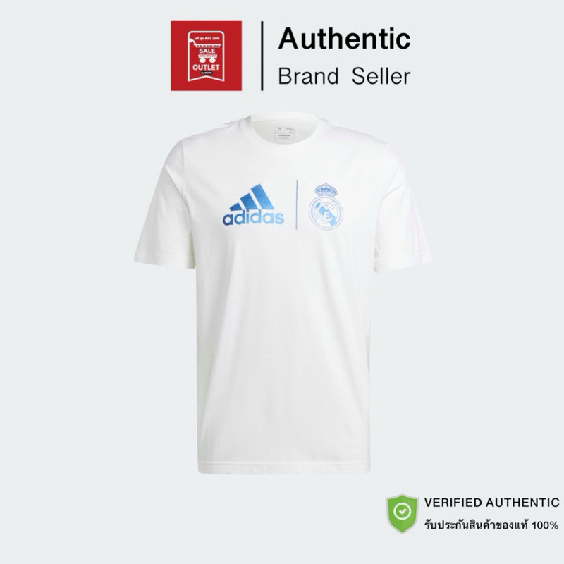 เสื้อยืดอาดิดาส REAL MADRID GRAPHIC TEE รับประกันลิขสิทธิ์แท้100% ...