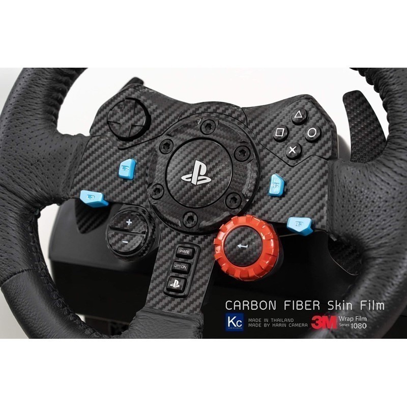 สติ๊กเกอร์กันรอย Sticker wrap Logitech G29 ตรงรุ่น | Shopee Thailand