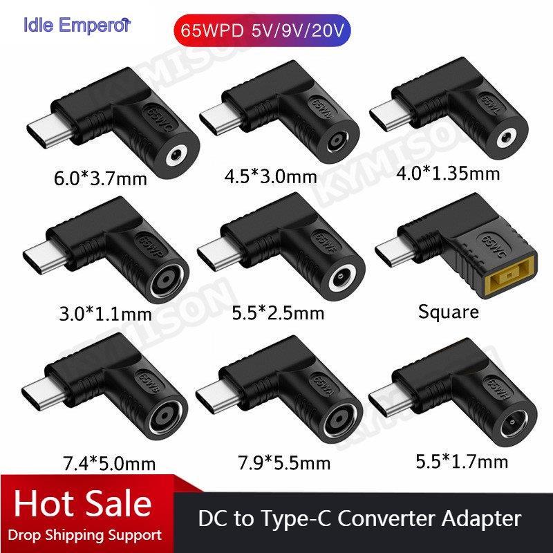 อะแดปเตอร์แปลงไฟ DC เป็น USB C PD 65W 5.5X2.5 7.4X5.0 4.5X3.0 มม. ...