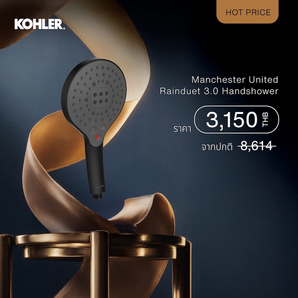 KOHLER (Hot price) Manchester United rainduet 3.0 handshower K-R24717T-MU-BL | Shopee Thailand