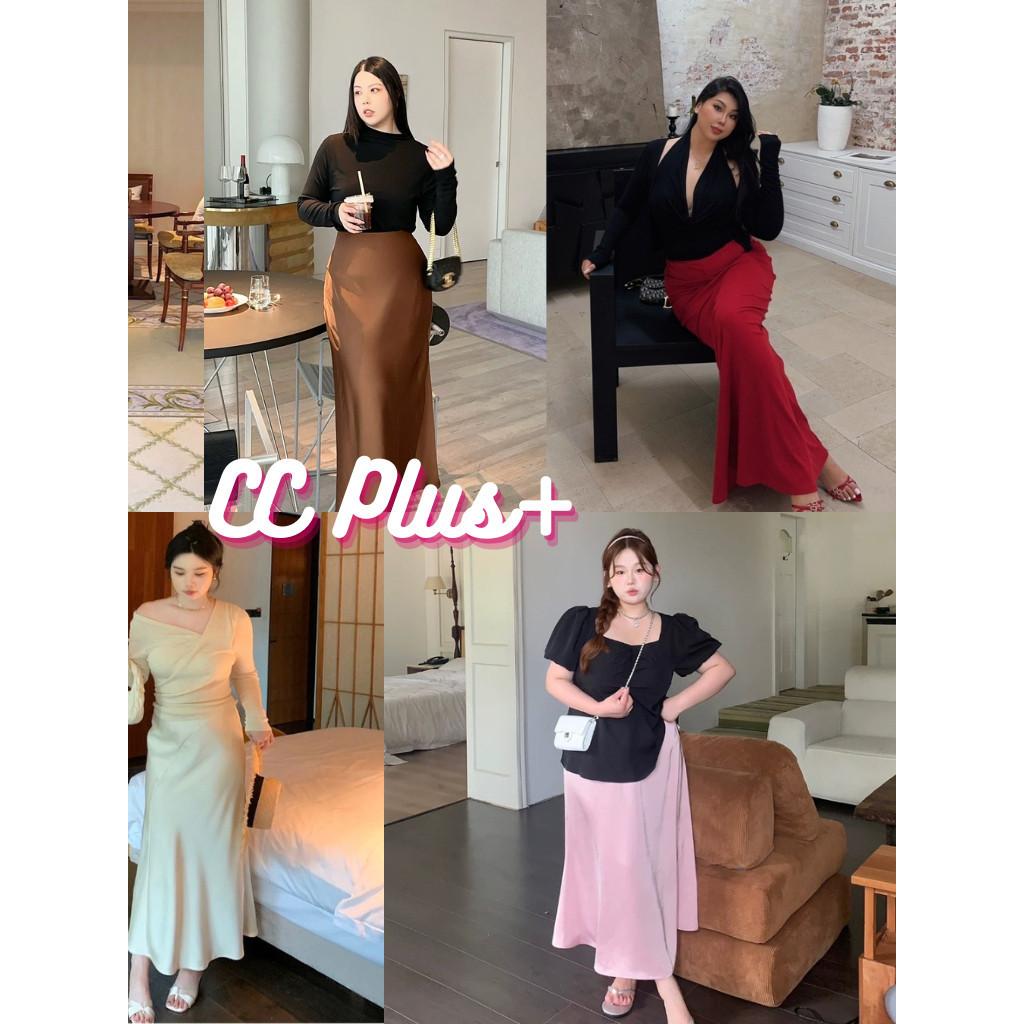 CiCi Plus+ (703) กระโปรงยาวหางปลา ผ้าซาตินพริ้ว มีซับข้างเอวยางยืด ทรง ...