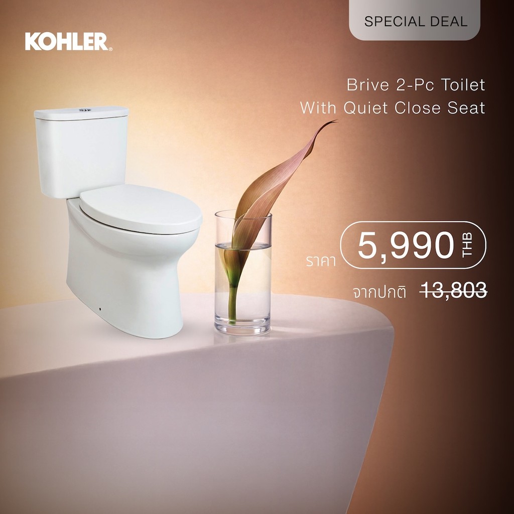 KOHLER (จัดส่ง 5-7 วัน) Brive 2-PC toilet with quiet close seat K ...