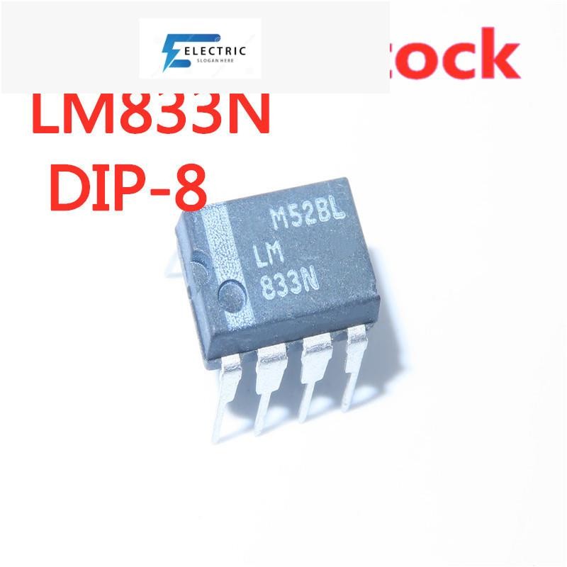 5 ชิ้น/ล็อต LM833N LM833 DIP-8 Op Amp Dual Channel Low Noise ...