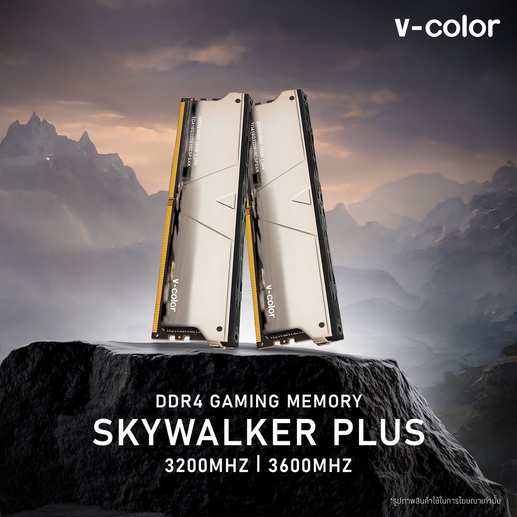 v-color RAM PC Skywalker Plus non RGB 32GB (16GBx2) DDR4 Bus 3600MHz ...
