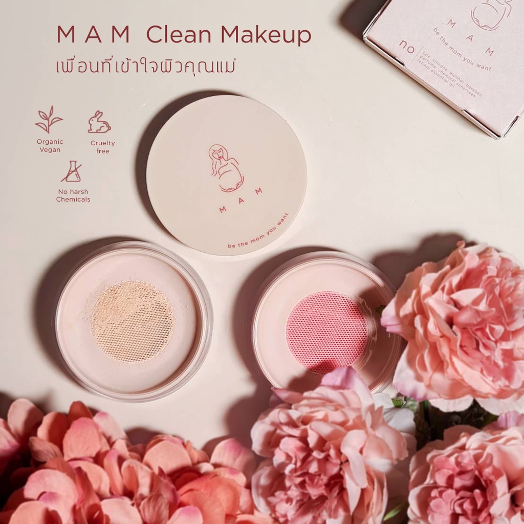 แป้งแม่ MAM clean powder spf 30 pa+++ 6 g l for mom แป้งสำหรับผิวคุณแม่ ...