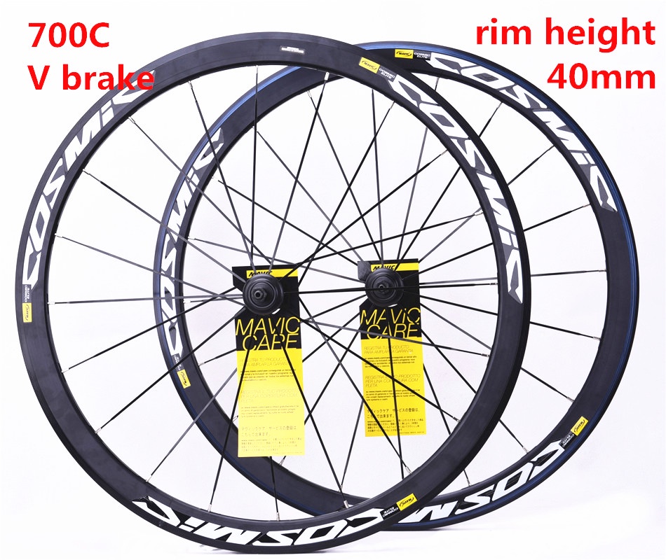 Litepro 700C Road Bike Cosmic Elite Wheels Rims 40mm Rim Height V Brake ...