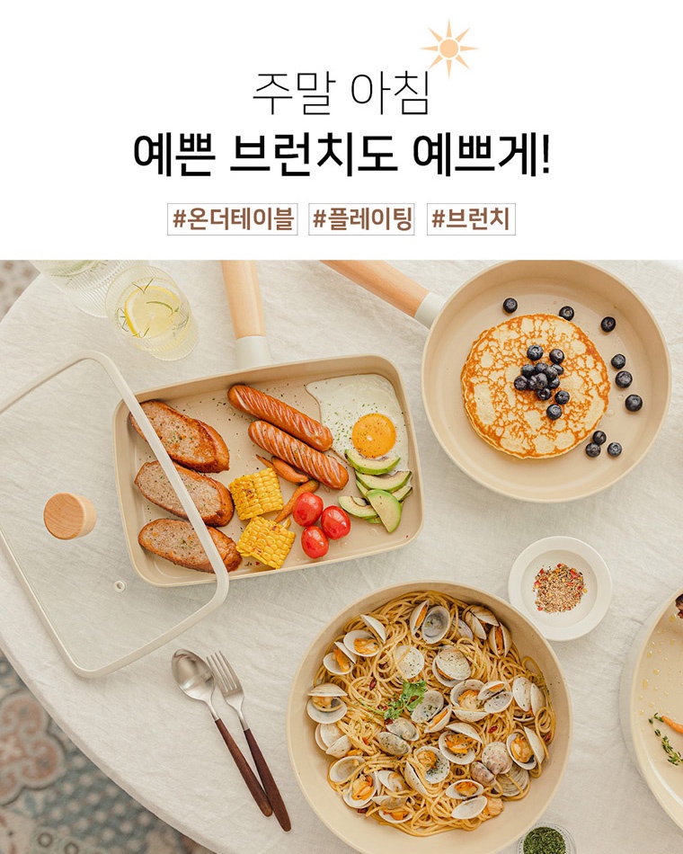 Neoflam Fika Brunch Pan กระทะ พร้อมฝาแก้ว ขนาด 29 ซม. ใช้ได้กับเตาทุก ...