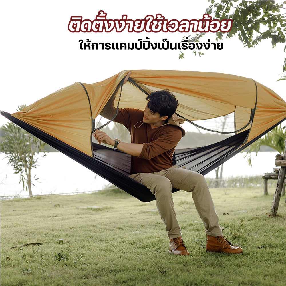 XtivePRO เปลญวน ผ้าไนลอน เหนียวพิเศษ มีช่องใส่ของ น้ำหนักเบา พับเก็บได้ พร้อมถุงพกพา Ultralight ...