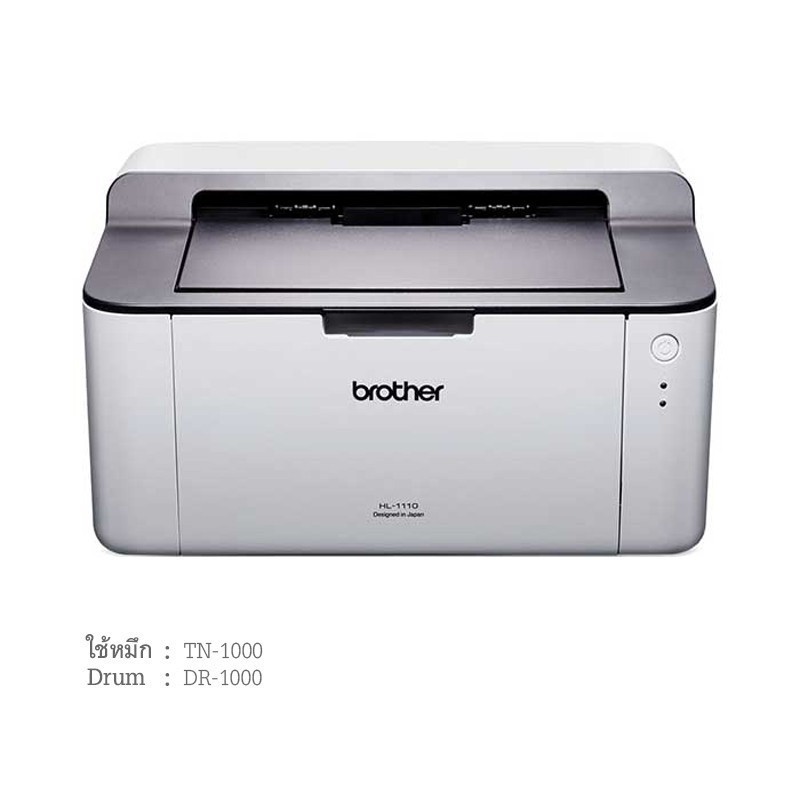 BROTHER Printer Laser HL-1110 - A0057337 | Shopee Thailand