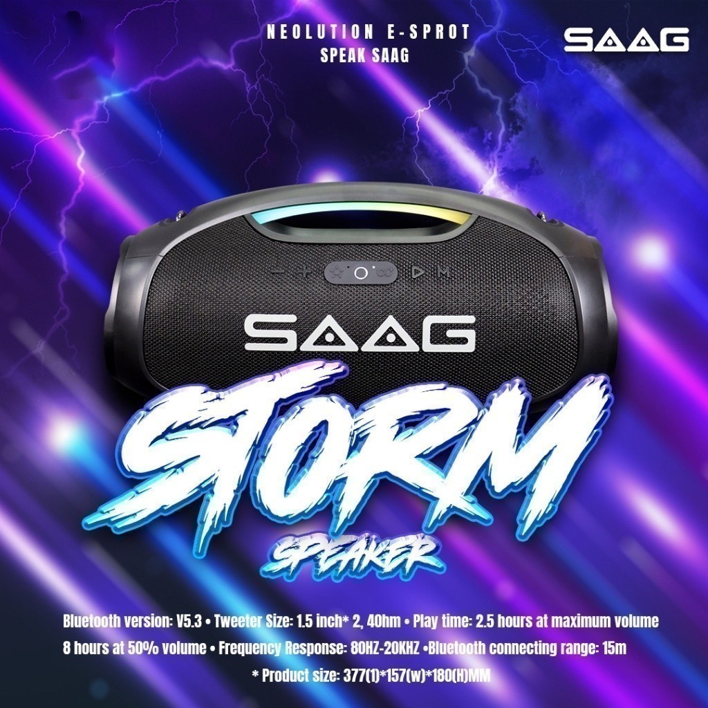 [ทักแชทรับโค้ด] SAAG Bluetooth Speaker Storm ลำโพงพกพาบลูทูธ เบสแน่น กันน้ำ ไฟ RGB | Shopee Thailand