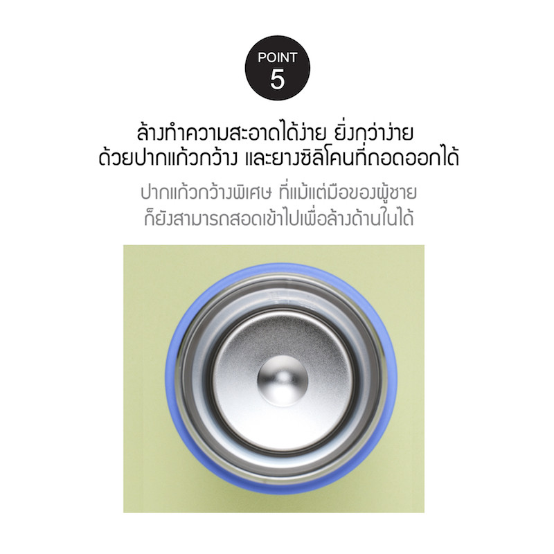LocknLock SHAKE IT BOTTLE PRO STAINLESS กระบอกน้ำเก็บอุณหภูมิ ความจุ ...