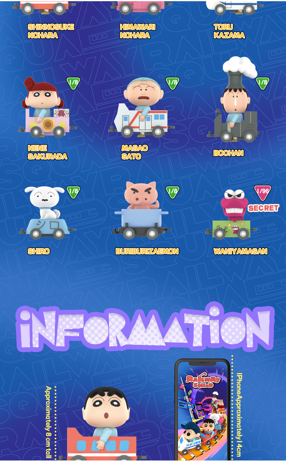 52TOYS Crayon Shinchan Railway Squad Series Blind Box Figure Toy ...