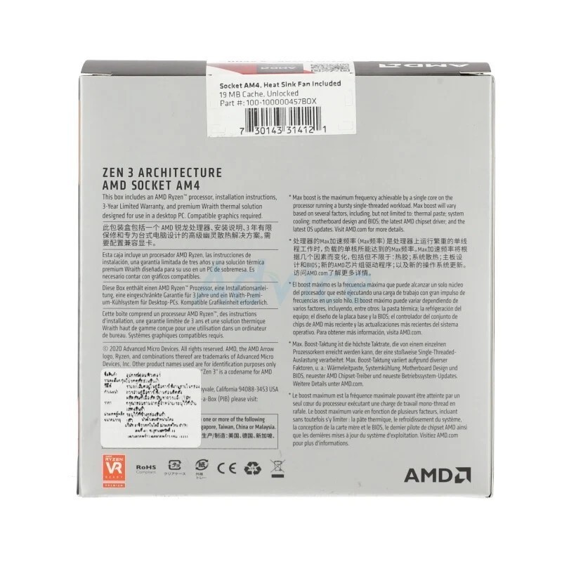CPU ซีพียู AMD AM4 RYZEN 5 5500 - A0143469 | Shopee Thailand
