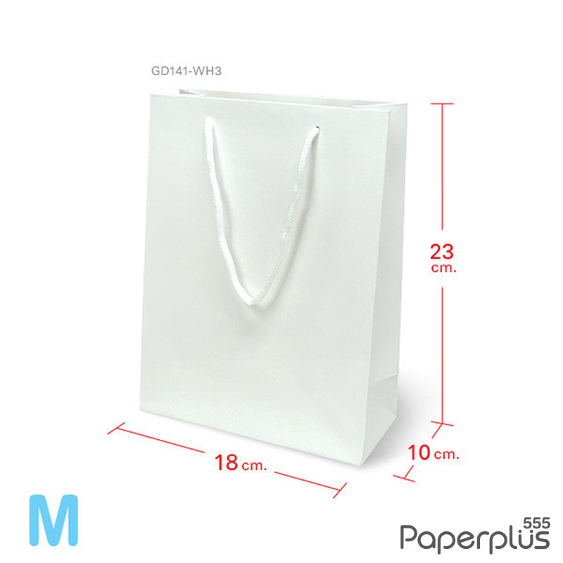 555paperplus ถุงของขวัญ ถุงกระดาษหิ้วสีขาว (รหัสGD141-WH) เลือกแบบได้ ...