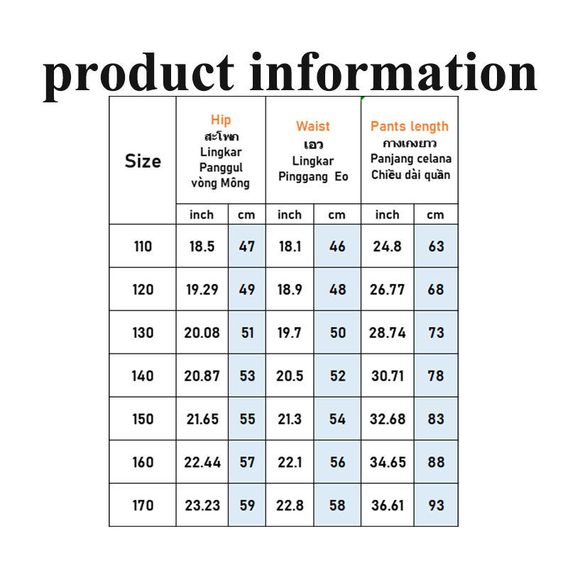 Clemine กางเกงวอร์มเด็ก กางเกงฮาเร็มลำลอง กางเกงวอร์มสำหรับเด็กผู้หญิง ...