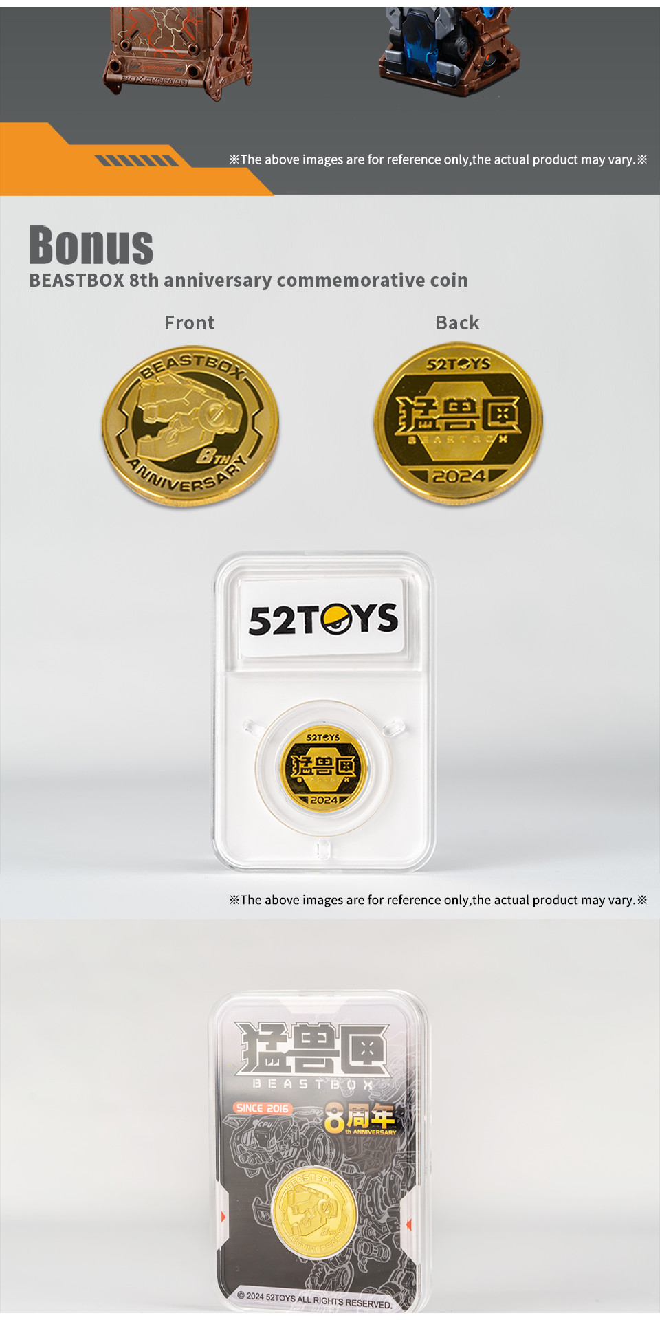 52TOYS BEASTBOX BB-49PR Pyromancer And BB-02CR Cryomancer Mecha ...