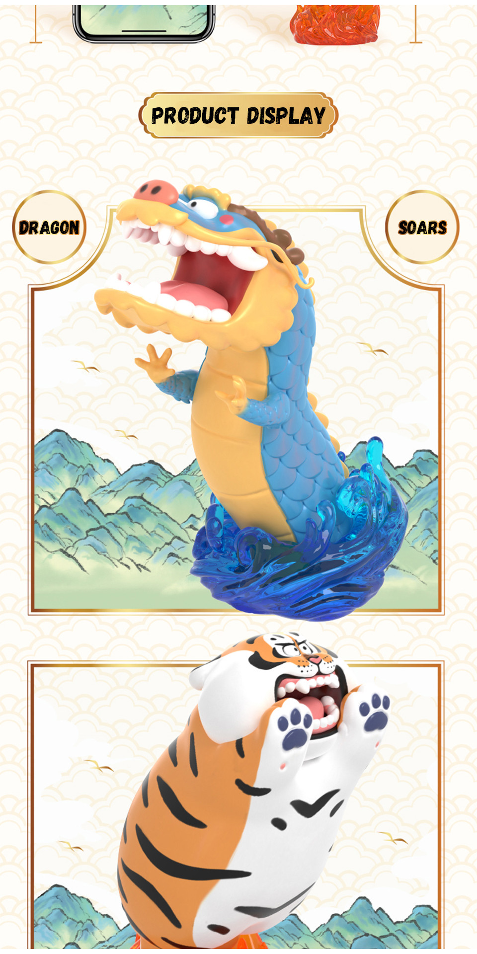 52TOYS Bu2ma Panghu dragons rising and tigers leaping Series Blind Box ...