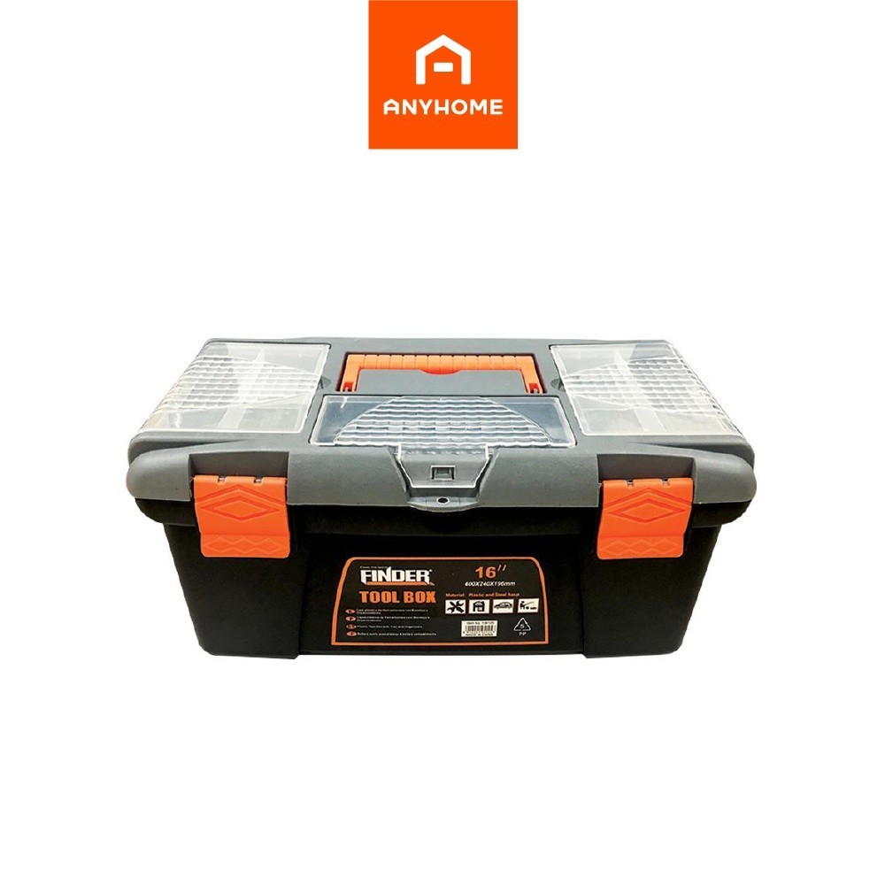 ANYHOME กล่องเครื่องมือ16นิ้วG516เทา/ดำ | Shopee Thailand