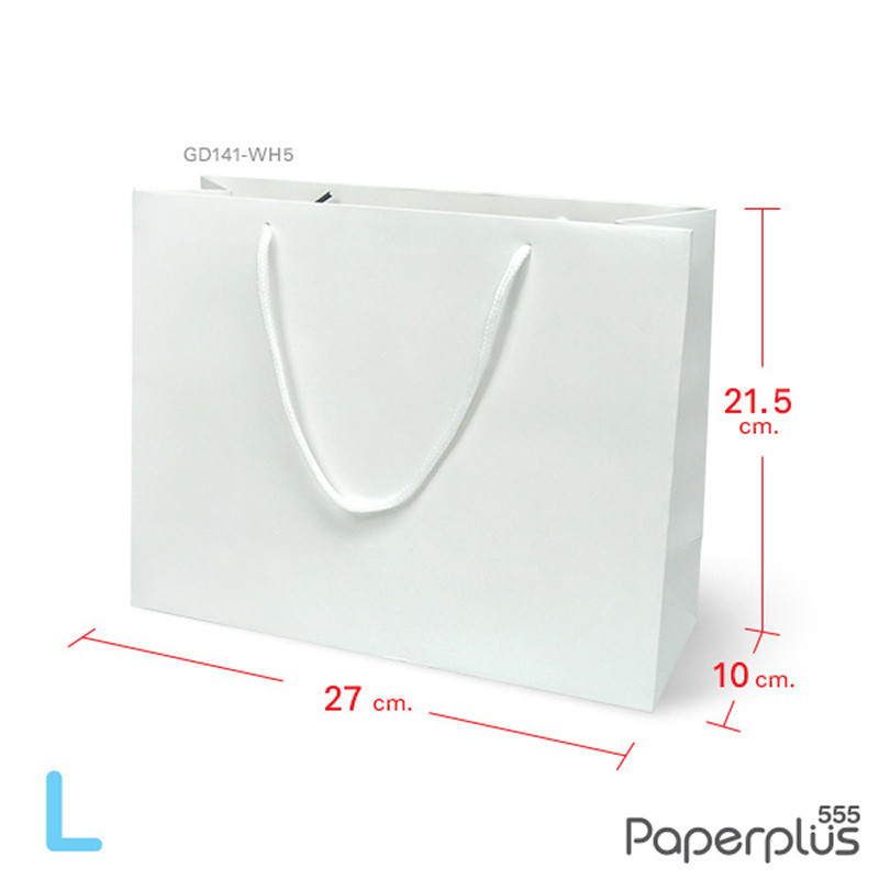 555paperplus ถุงของขวัญ ถุงกระดาษหิ้วสีขาว (รหัสGD141-WH) เลือกแบบได้ ...